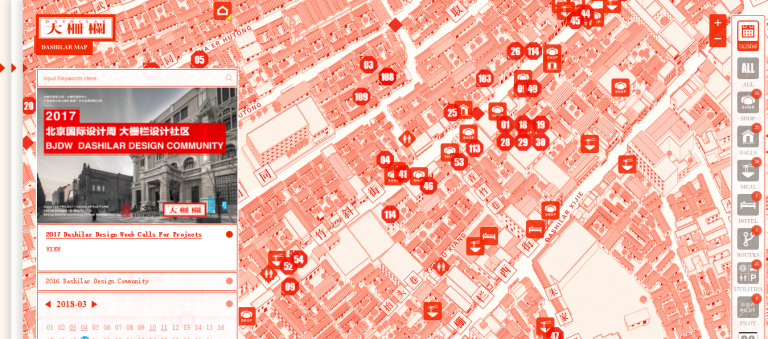 Beijing Hutong by Bike and Foot [with Maps + Chinese Names]