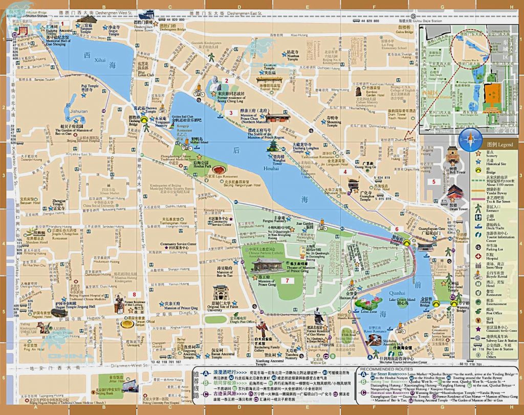 Shichahai (什刹海)-Hutong-Walking-Bike-Tour-Map-1 | GoShopBeijing