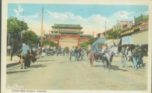 The Essential Guide to Qianmen Street - Beijing China