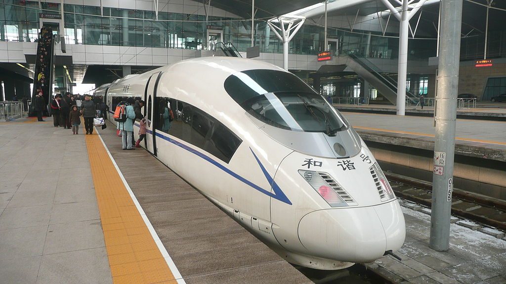 Train Stations in Beijing: Choosing the right one
